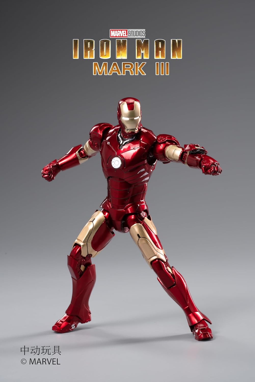 ZD Toys Iron Man Mark 3 Action Figure 1/10 Scale Luminous | Blue ...