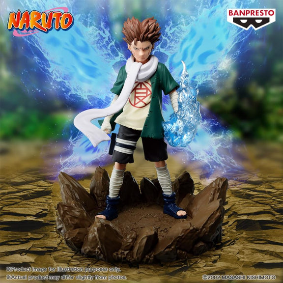 Banpresto - Naruto Memorable Saga - Akimichi Choji Anime Figure – Blue ...